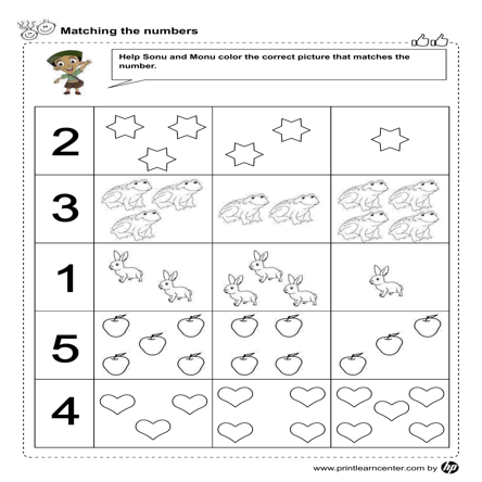 Worksheets For Nursery Class
